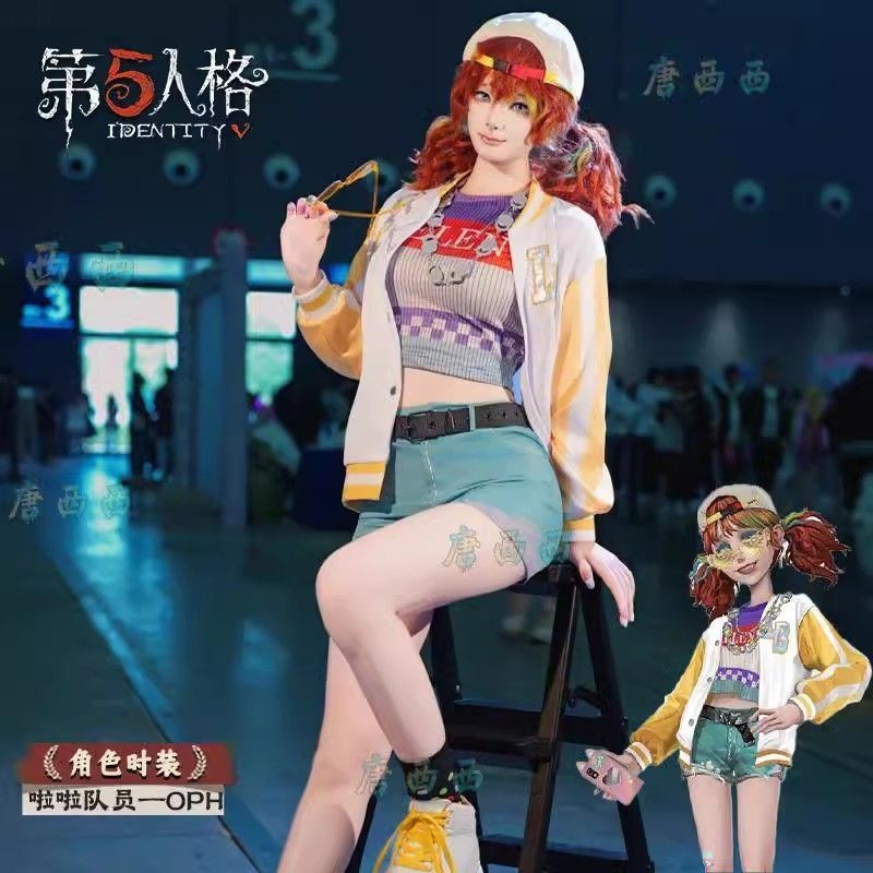 【臺灣出貨】 第五人格cos服 拉拉隊員OPH電競戰隊啦啦隊係列時裝 cosplay服飾女 角色扮演 二次元 | 蝦皮購物