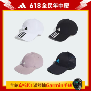 adidas愛迪達, 官方旗艦店 | 蝦皮購物