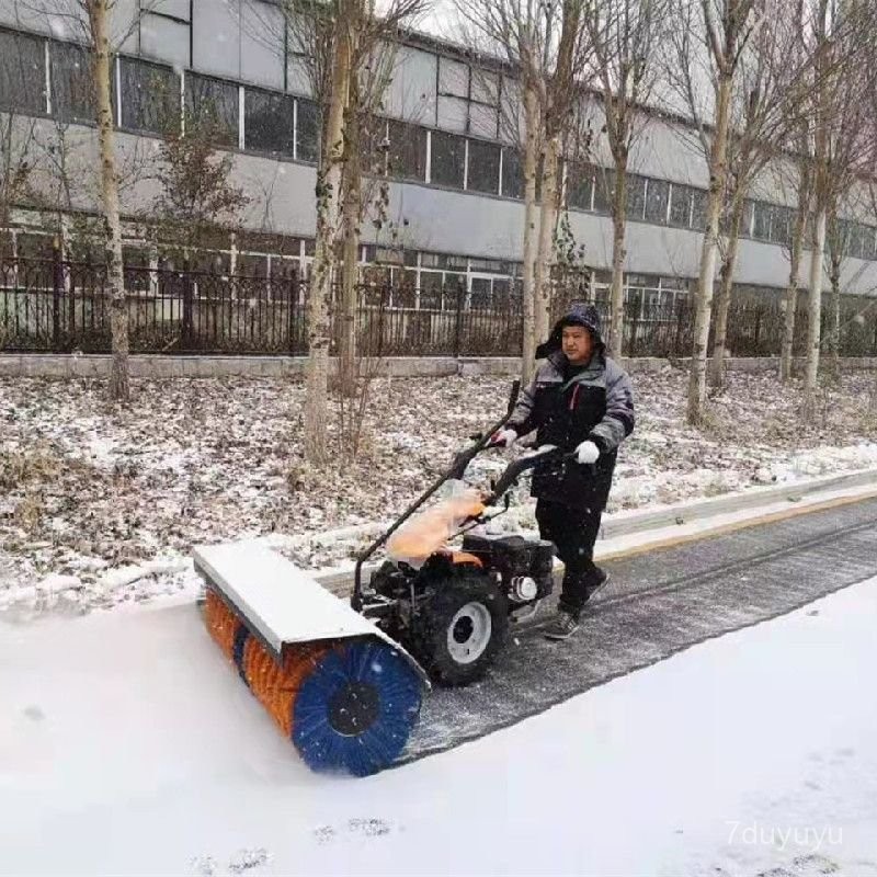 【五金機電@客服諮詢】掃雪機除雪機手推式拋雪機學校物業工廠剷雪道路自動清雪機器 NIUD | 蝦皮購物