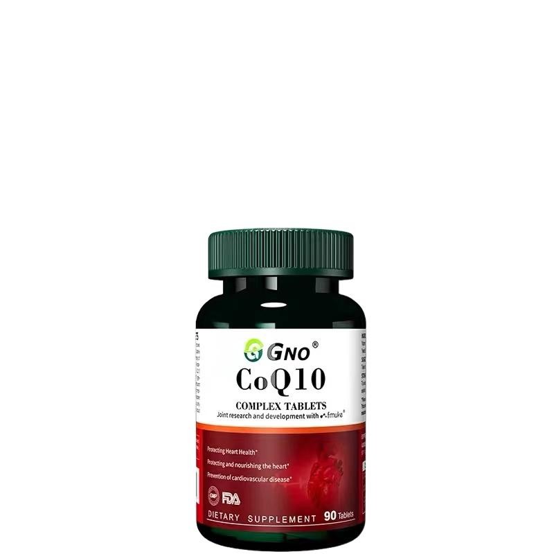 【限時下殺】英國原裝GNO 還原型輔酶Q10 備孕 90粒 | 蝦皮購物