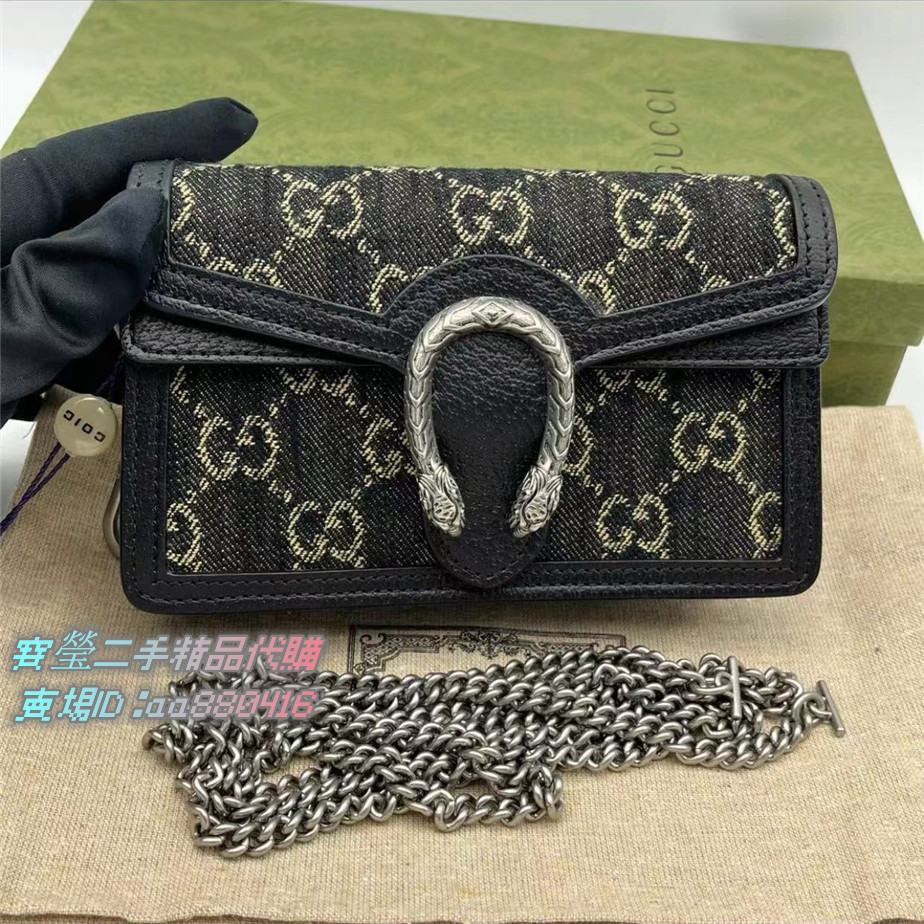 GUCCI古馳 新款 藍色牛仔 全黑 Dionysus GG super mini 酒神包 476432 | 蝦皮購物