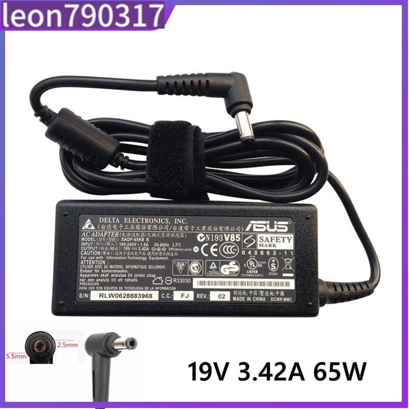 Asus Laptop Adapter Charger (Black) 19V3.42A 5.5mm*2.5mm | 蝦皮購物