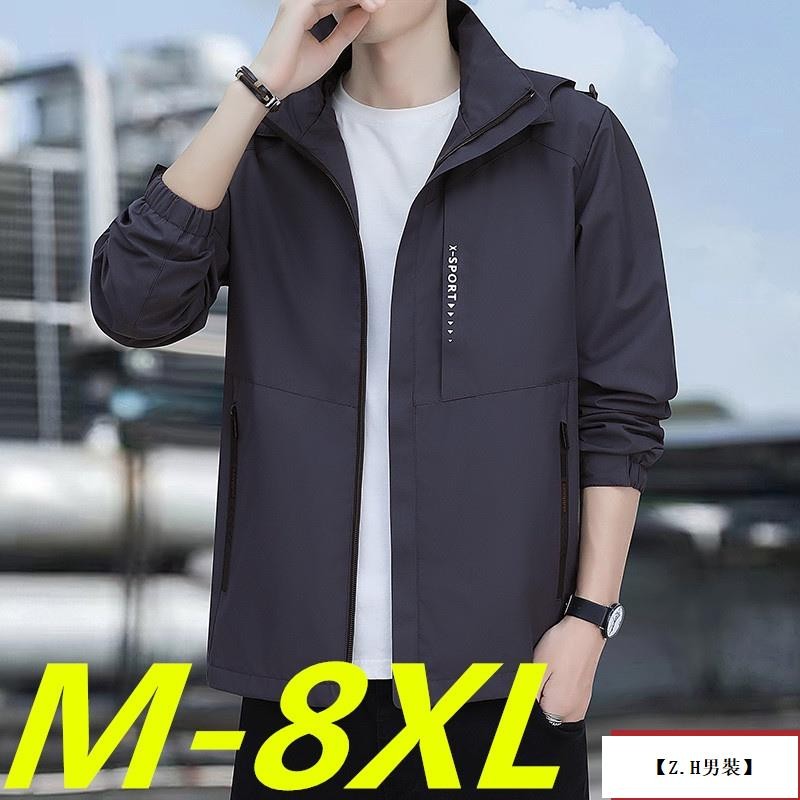 【Z.H男裝】M-8XL秋冬外套 男生連帽外套 休閒外套 衝鋒外套 夾克外套 防水衝鋒衣 防風外套 大尺碼外套 教練外套 | 蝦皮購物