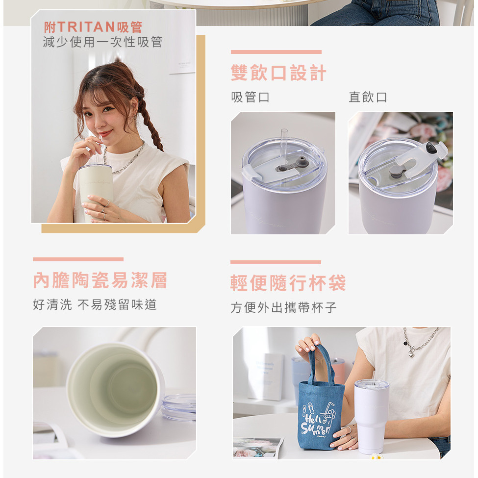 【蝦皮直營特選】Hiromimi內瓷不鏽鋼冰壩杯袋組900ml | 蝦皮購物