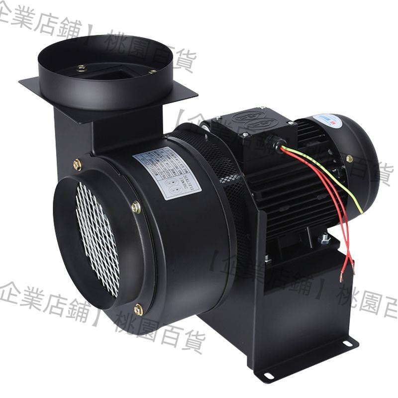 【免開發票】小型散熱耐高溫離心風機CY120鍋爐煙囪燒烤壁爐暖風爐家用引風機 | 蝦皮購物