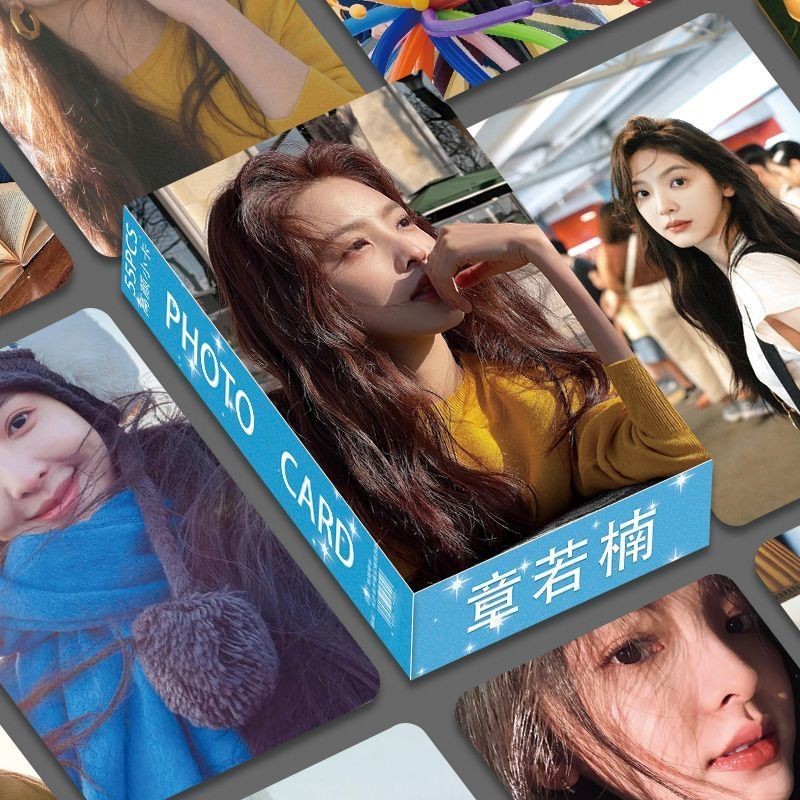 【台灣熱銷】章若楠鐳射小卡55張3寸圓角卡拍立得難哄周邊亮面LOMO卡自印卡ins | 蝦皮購物