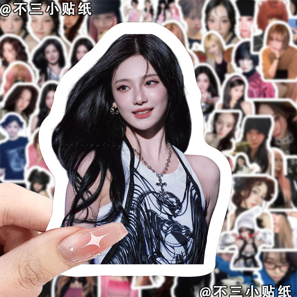 韓國 明星周邊 206張爆款韓團Aespa女團貼紙ins風高顏值周邊明星裝飾DIY手賬貼畫 | 蝦皮購物