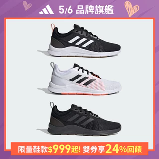 蝦皮品牌旗艦店｜百大品牌商品盡在蝦皮！