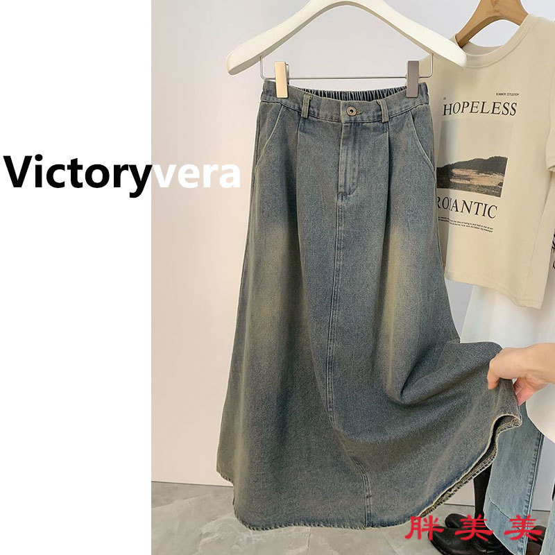 【M-5XL大尺碼】大尺碼女裝 半身裙 包臀裙 裙子 a字裙 夏季裙子 寬鬆顯瘦 特大碼300斤胖mm複古半身裙女中長款 | 蝦皮購物