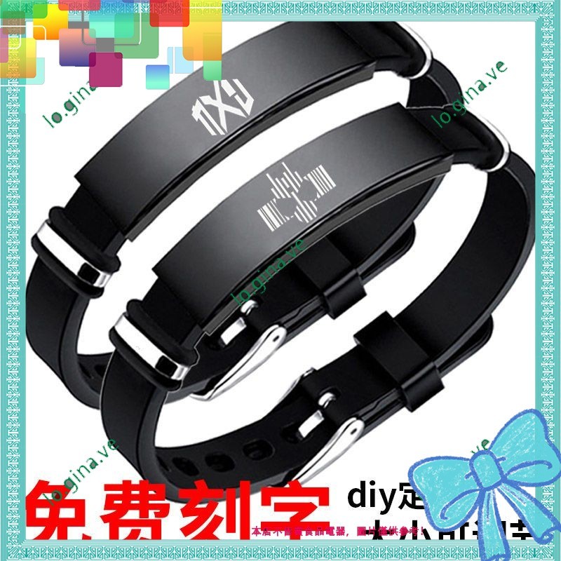 —GINA%YU_假面騎士01空我W硅膠可刻字手環build帝騎decade手鏈shf時王鎧武 | 蝦皮購物