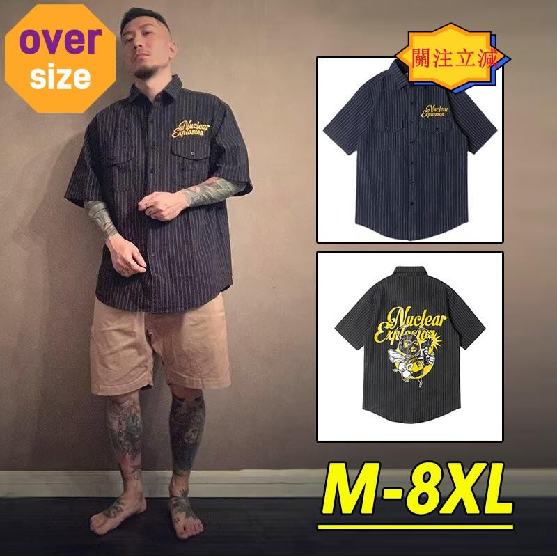 【台灣出貨】M-8XL 胖子時尚條紋工裝襯衫男 大尺碼襯衫 簡約寬鬆口袋工作上衣 街頭風 | 蝦皮購物