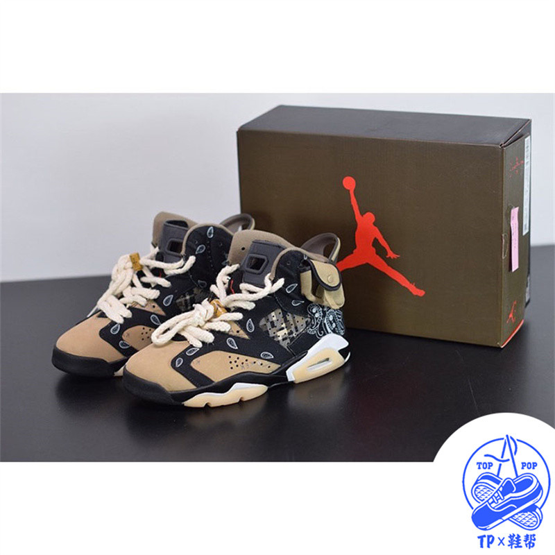Travis Scott x Air Jordan 6 TS聯名腰果花黑白 AJ6 經典高幫籃球鞋CT5058-001 | 蝦皮購物