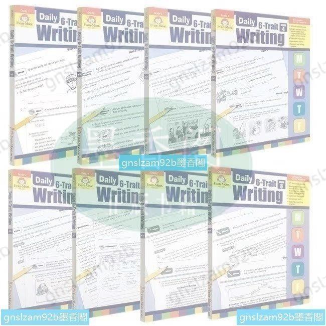 全新有貨 寫作Evan Moor Evan-Moor Daily 6-Trait Writing 1-8級 實體書籍 | 蝦皮購物