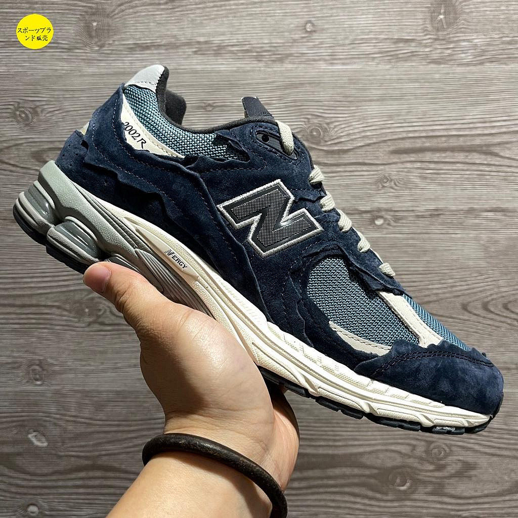 New Balance M2002RDF NB 2002R Protection Pack | 蝦皮購物