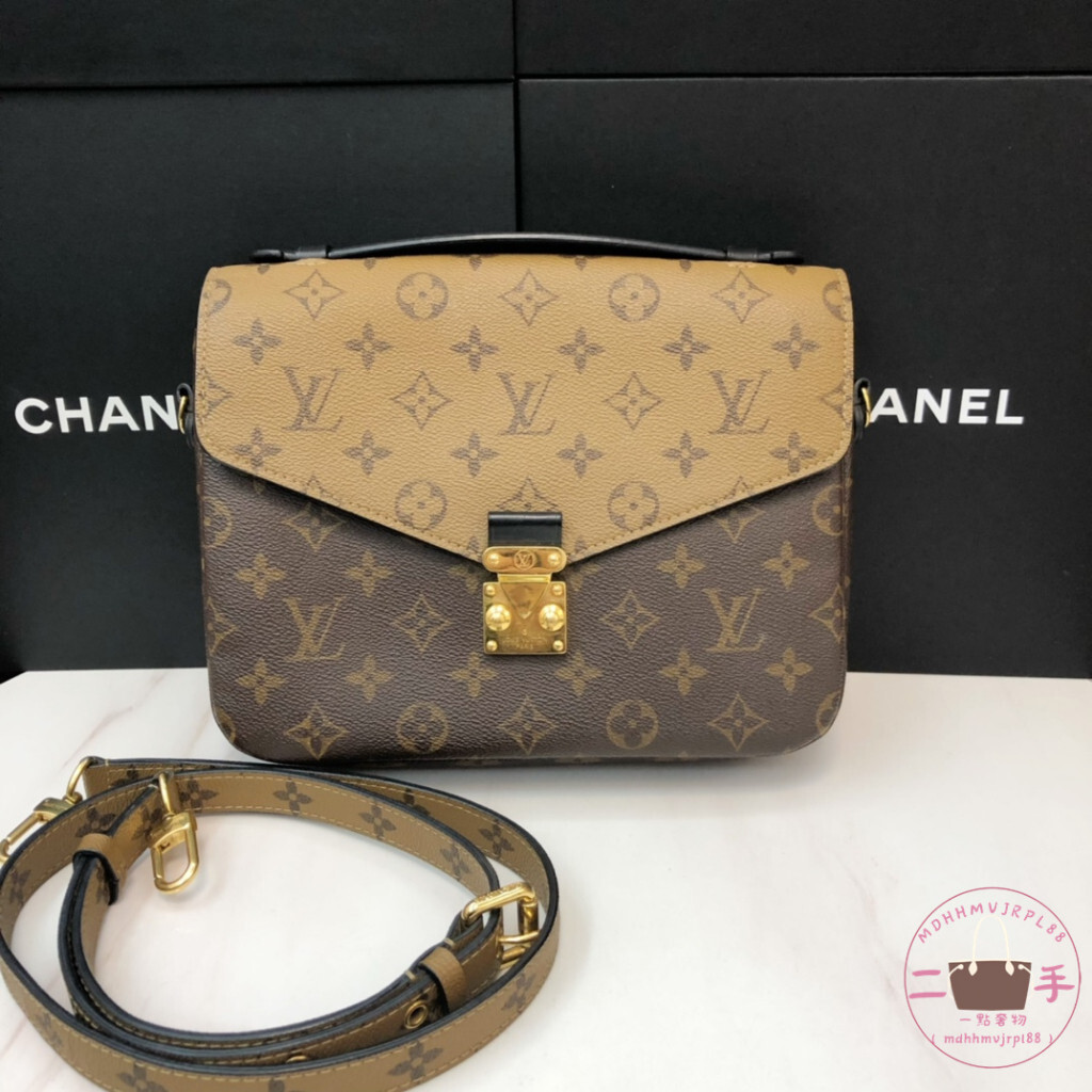 99新 二手 路易威登 LV POCHETTE MÉTIS 老花 拼色郵差包/肩背包/斜挎包 女款 M41465 | 蝦皮購物