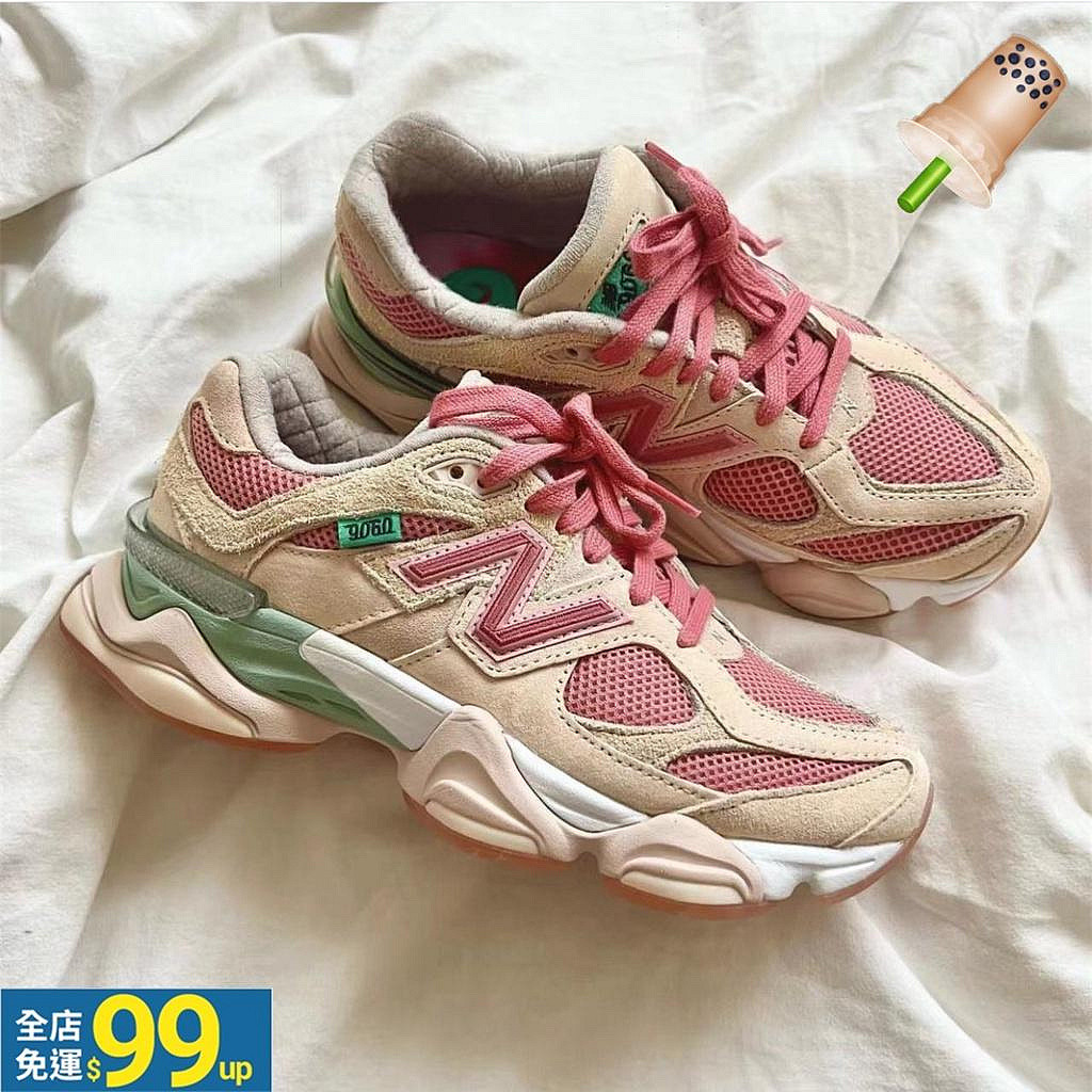 Joe Freshgoods x New Balance 9060 男女鞋 米粉 灰粉 U9060JF1 | 蝦皮購物