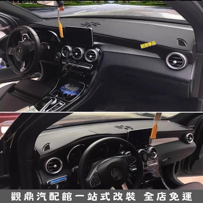 臺灣熱賣 Benz賓士 A系列 C系列 E系列 CLA GLA GLB GLC專用 皮革材質 麂皮材質 避光墊 遮 | 蝦皮購物