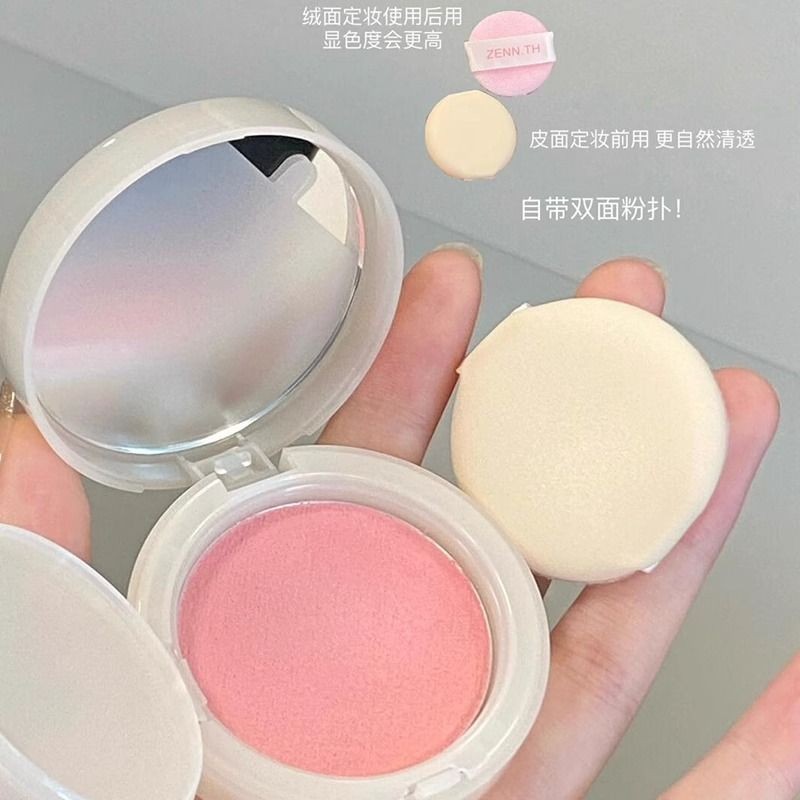 元氣感!ZENN.TH氣墊腮紅膏 單色自然修容杏色膨脹色收斂色提氣色 | 蝦皮購物
