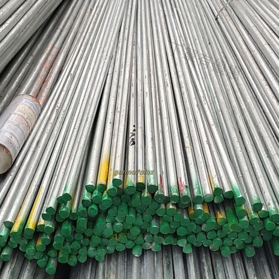 【銘順商行】【95%好評率】q235熱鍍鋅圓鋼防雷接地極避雷鍍鋅鋼筋圓棒直條國標鋼10mm~22mm | 蝦皮購物