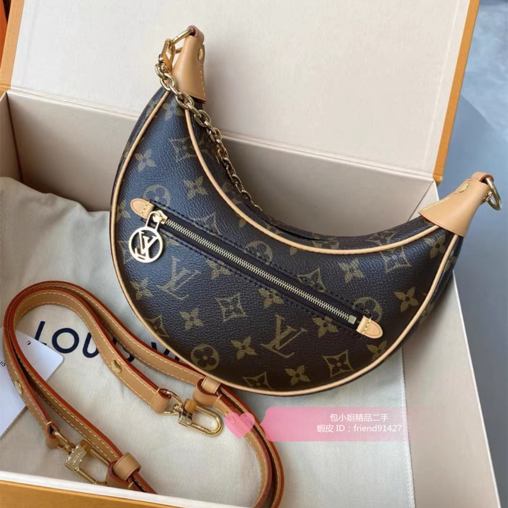 『二手』LV 路易威登 LOOP 月亮包 豌豆包 斜跨手提腋下包 斜背肩背包 M81098 實拍免運 | 蝦皮購物