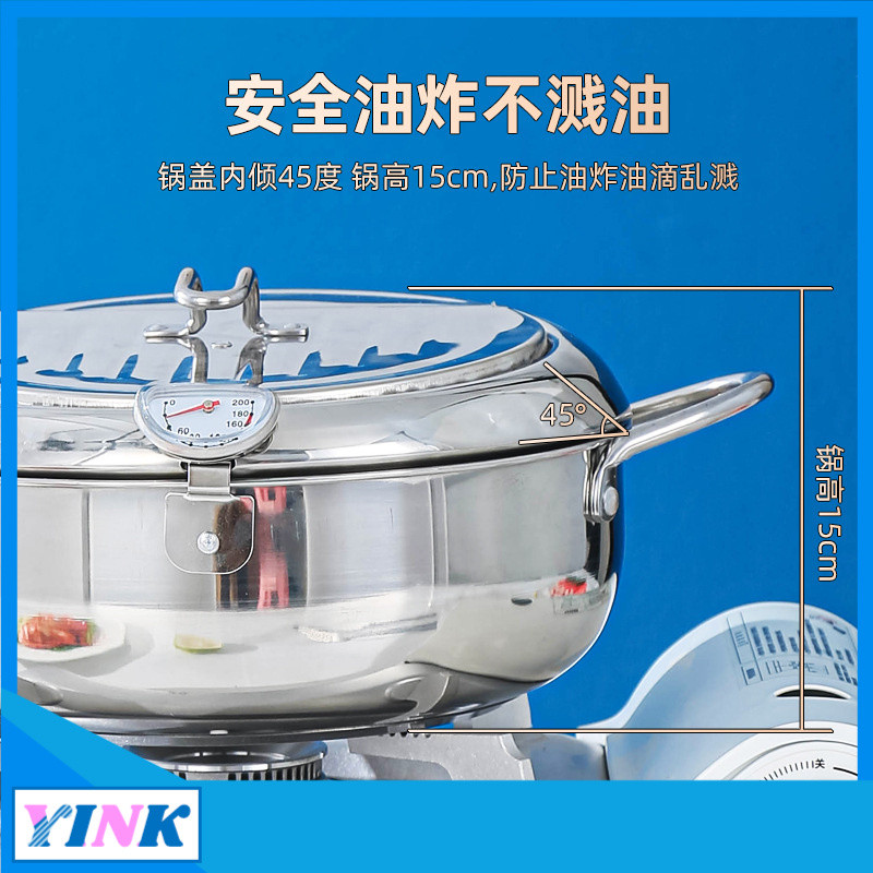 YINK-304日式不銹鋼油炸鍋家用復底省油可控溫燃氣電磁爐專用 | 蝦皮購物