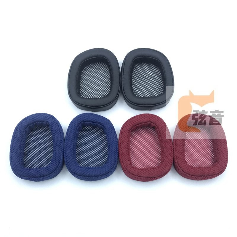 臺灣出貨 適用羅技 G433 G233 G-pro G533 G231 G331耳機套 海綿套耳罩耳套 耳機罩 耳機套 | 蝦皮購物