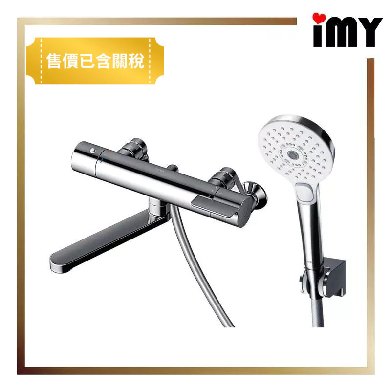 日本原廠 TOTO 溫控恆溫水龍頭 TBV03404J 抗污 蓮蓬頭 節能 省水 TBV03401J 浴室龍頭 | 蝦皮購物