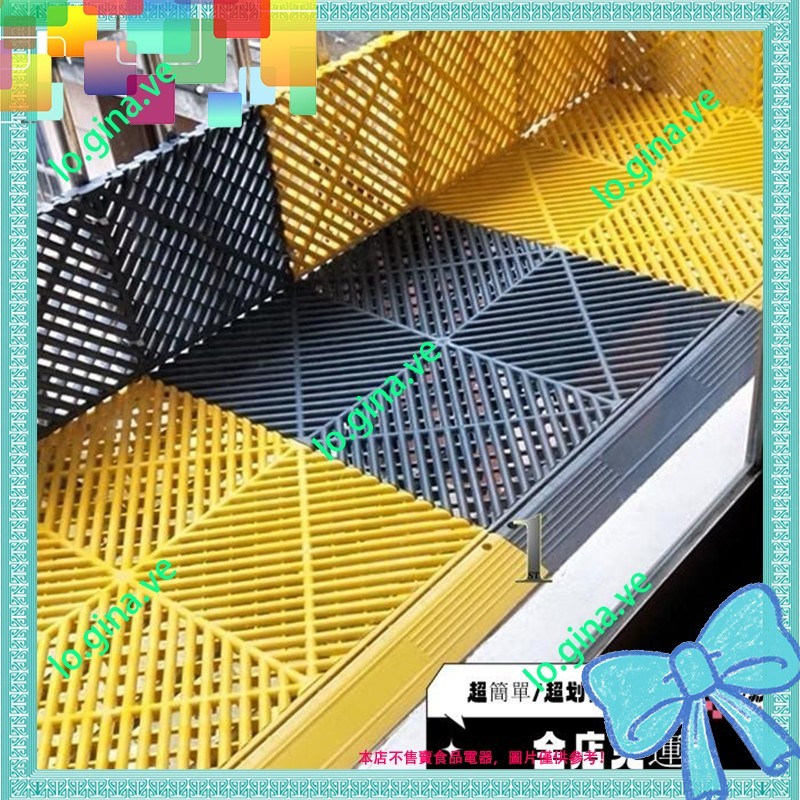 —GINA%YU_ 陽臺防護網 耐高溫防盜窗墊 闆加厚陽臺塑料墊闆陽臺防漏網防護欄墊 盜網窗臺凸窗家居 可定制 防曬 透 | 蝦皮購物