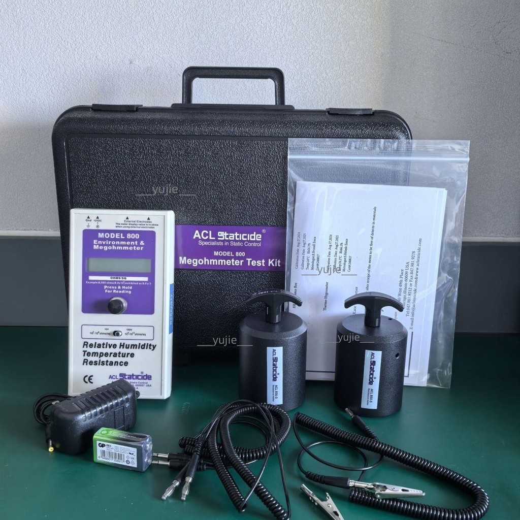 【高精度測試】ACL800重錘式表面電阻測試儀一鍵測試地坪阻抗（不含運） | 蝦皮購物