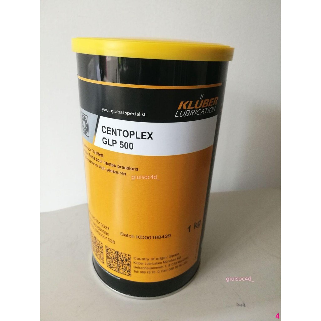 【43%回購率】克魯勃KLUBER CENTOPLEX GLP 500海德堡印刷機潤滑油脂1KG | 蝦皮購物