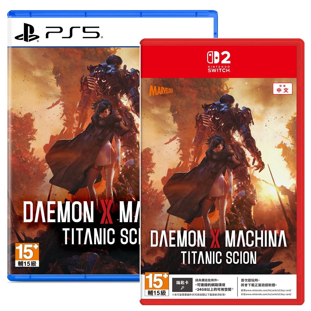 任天堂 Switch 2 NS2 PS5 機甲戰魔 神話之裔 中文版【預購9/5】 | 蝦皮購物