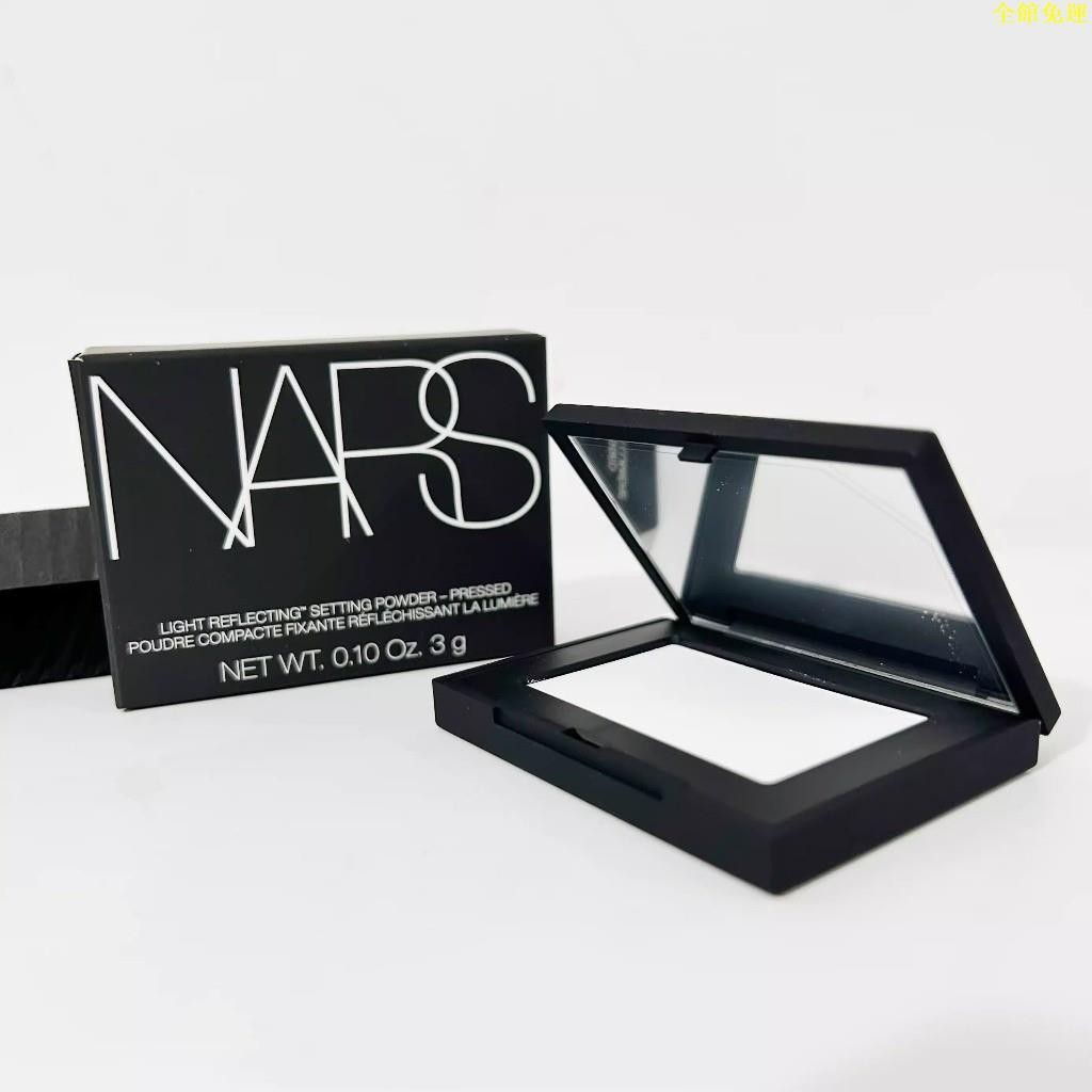 台灣有貨 免運 NARS 納斯 裸光蜜粉餅 大白餅3g #1412 #3758 #4016 Q版 旅行裝 最新效期 | 蝦皮購物
