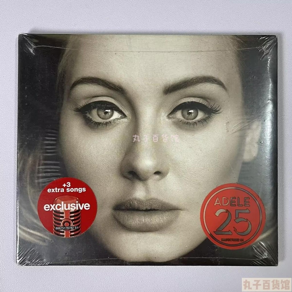 丸子 Adele 愛黛兒 - 25 Target 加值版 (加3首新歌）精裝全新 | 蝦皮購物