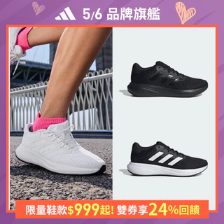 蝦皮品牌旗艦店｜百大品牌商品盡在蝦皮！