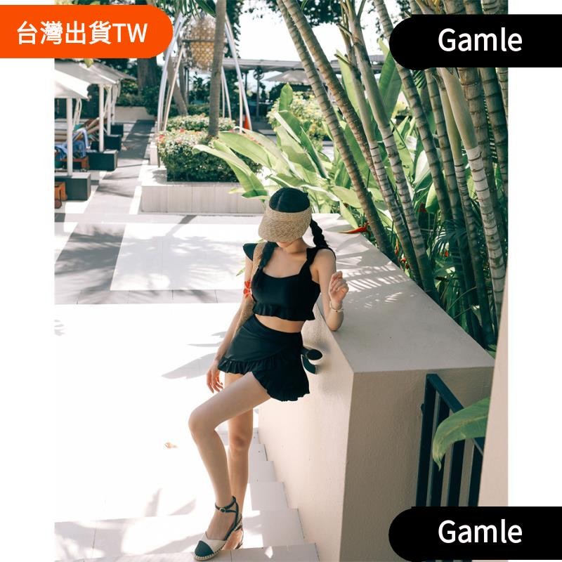 【nicer】 兩件式泳衣泳裝荷葉滾邊【SG145】比基尼 溫泉 遊泳衣 BIKINI | 蝦皮購物