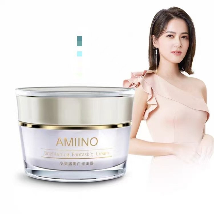 安美諾AMIINO修護霜 5週見效+白-斑八點檔女王霜【新店優惠僅10瓶】 | 蝦皮購物