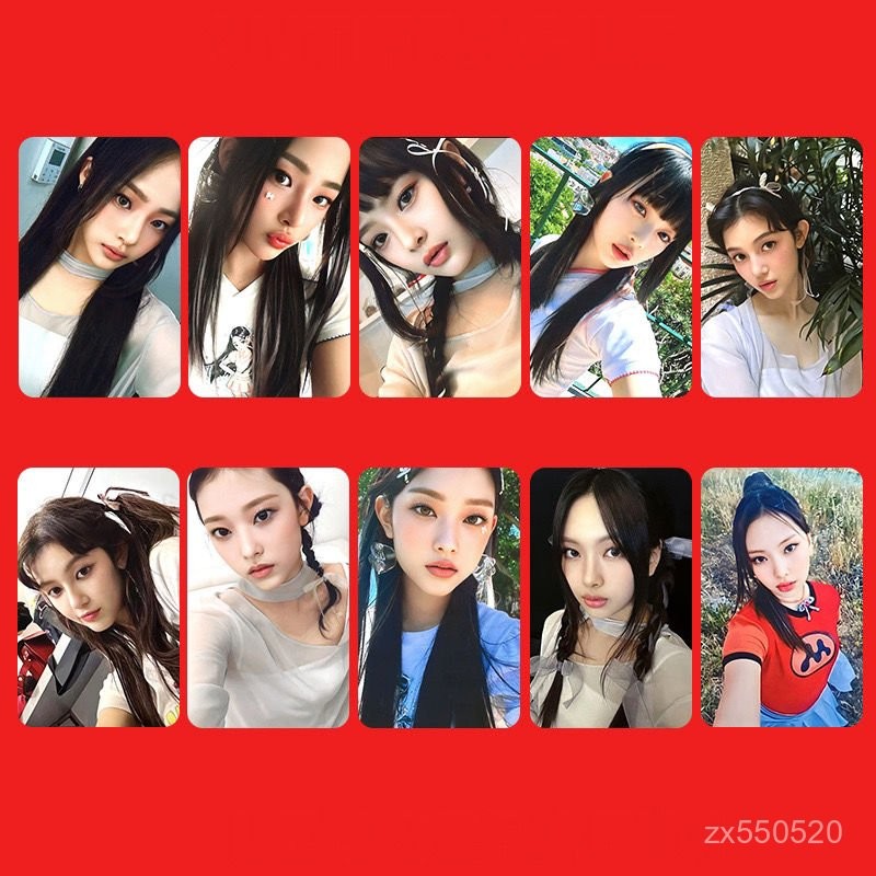 NEWJEANS鯨 綫下X line friends快閃卡HAERIN HANNI MINJI李惠仁 愛豆週邊 追星必 | 蝦皮購物