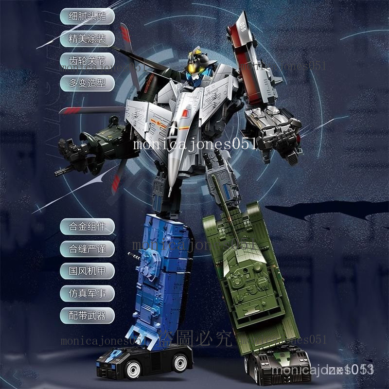 台灣熱銷｜軍事閤金變形機器人殲15戰鬥機99A坦剋導彈䮠逐艦055閤體金剛｜免運 | 蝦皮購物