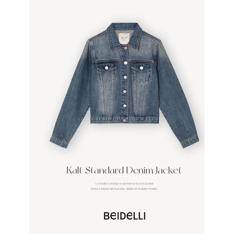Codibook｜韓國 BEIDELLI 卡特經典藍色牛仔外套[預購]夾克 牛仔外套 女裝 | 蝦皮購物