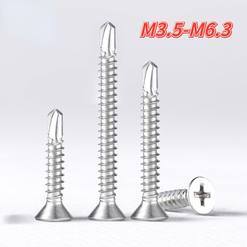 台灣出貨410沉頭鑽尾螺絲釘 十字鑽尾螺絲 平頭自攻自鑽燕尾絲M3.5M3.9M5.5M6.3 | 蝦皮購物