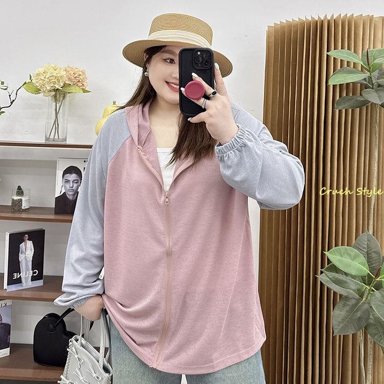 大碼胖mm300斤拼色冰絲連帽防曬衫女夏季新款寬松顯瘦長袖防曬衣 CR | 蝦皮購物