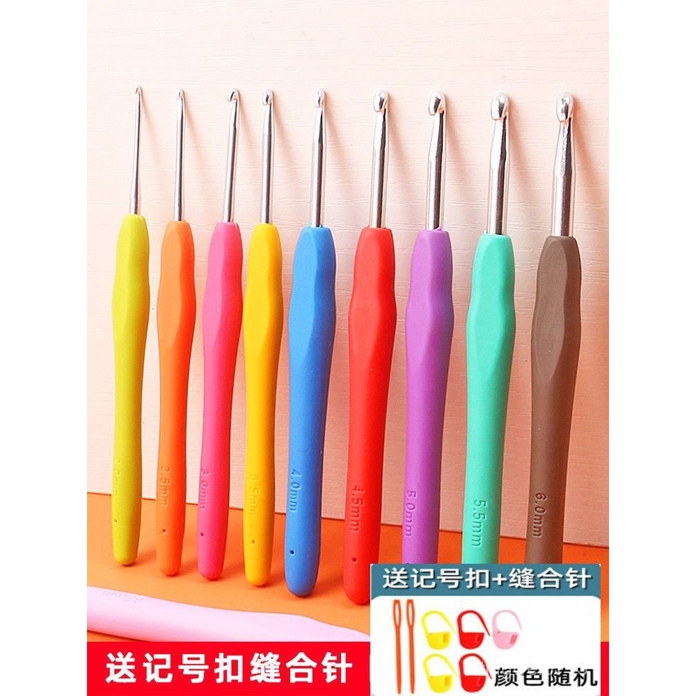 🔥臺灣發貨🔥軟柄鉤針 2.0mm-6.0mm 專業鉤針 勾針 鉤針組 毛線編織 毛線鉤針 毛線鉤針 編織工具 | 蝦皮購物