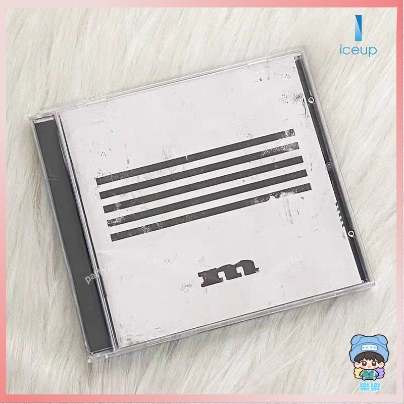 KPOP周邊 BIGBANG 專輯 MADE SERIES M 白色封面 cd唱片 權志龍 GD 小卡 | 蝦皮購物