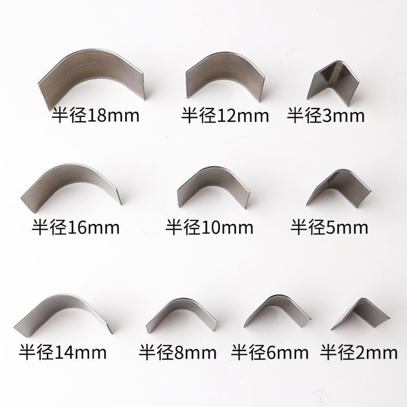 ♡五金優選♡切圓角刀模R角手工皮具DIY倒角進口材質刀A02淺圓斬半圓沖皮帶#boxiang1127 | 蝦皮購物