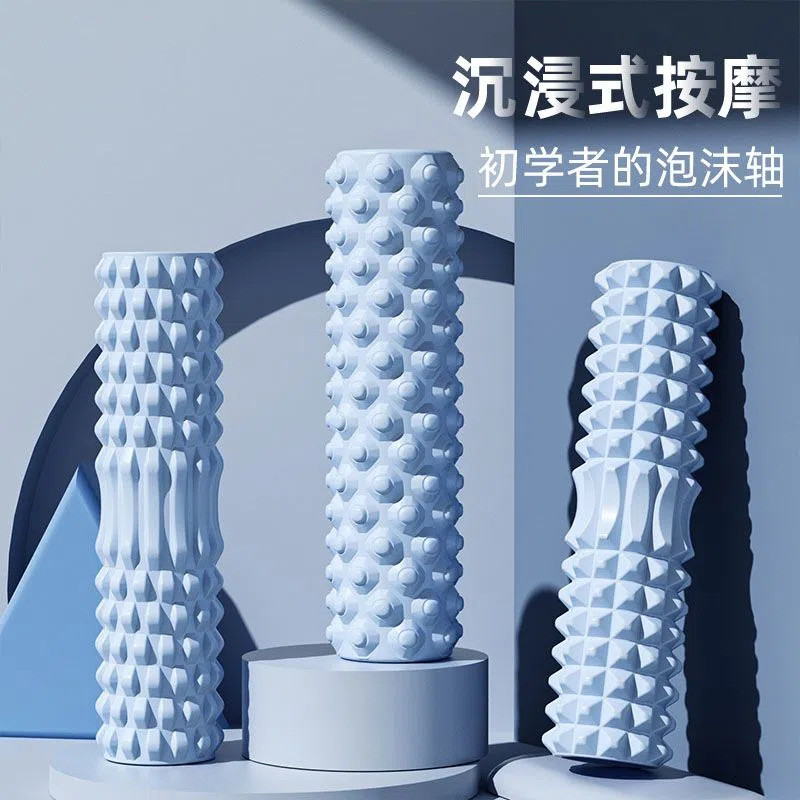 45cm EVA泡沫軸 狼牙棒 瑜伽柱 健身按摩棒肌肉放鬆器泡沫滾 | 蝦皮購物