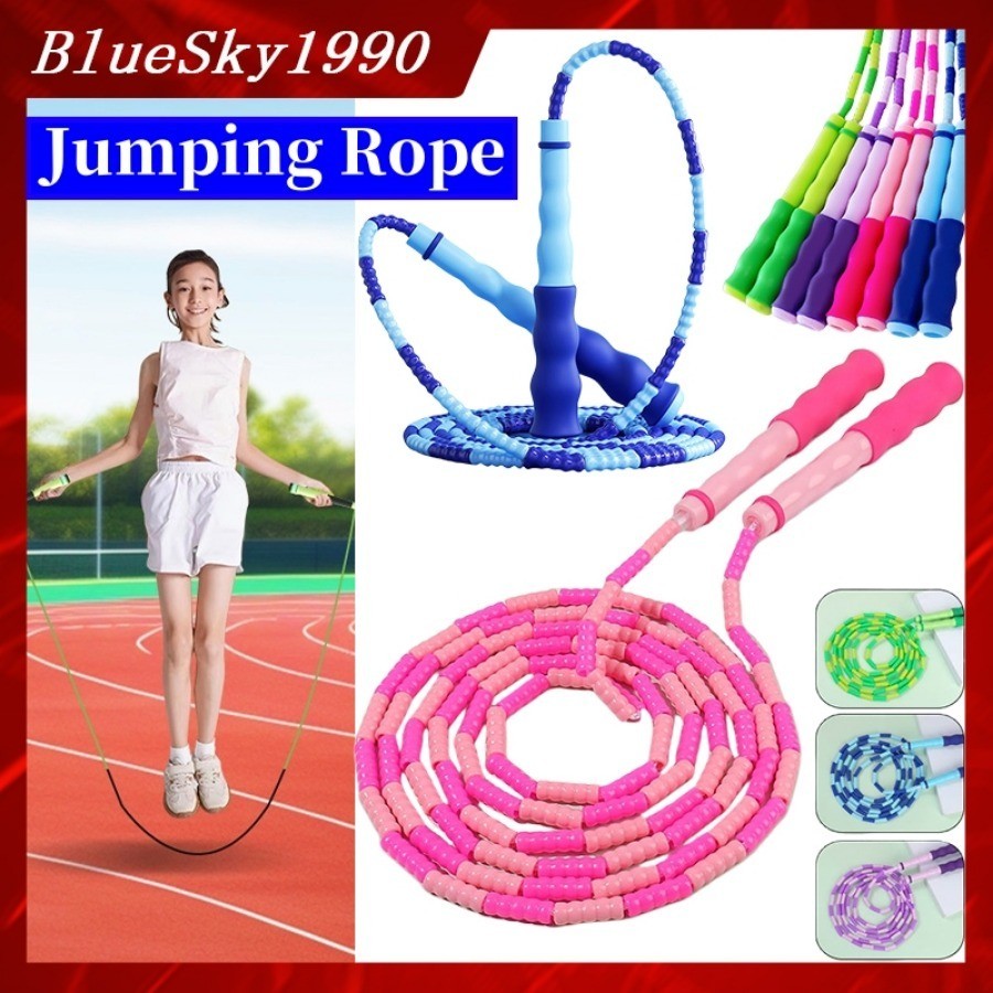 Soft Beaded Adjustable Jumping Rope Bamboo Jump Rope PVC Non | 蝦皮購物