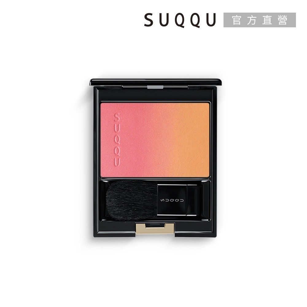 SUQQU 晶采淨妍頰彩 7.5g | 蝦皮購物