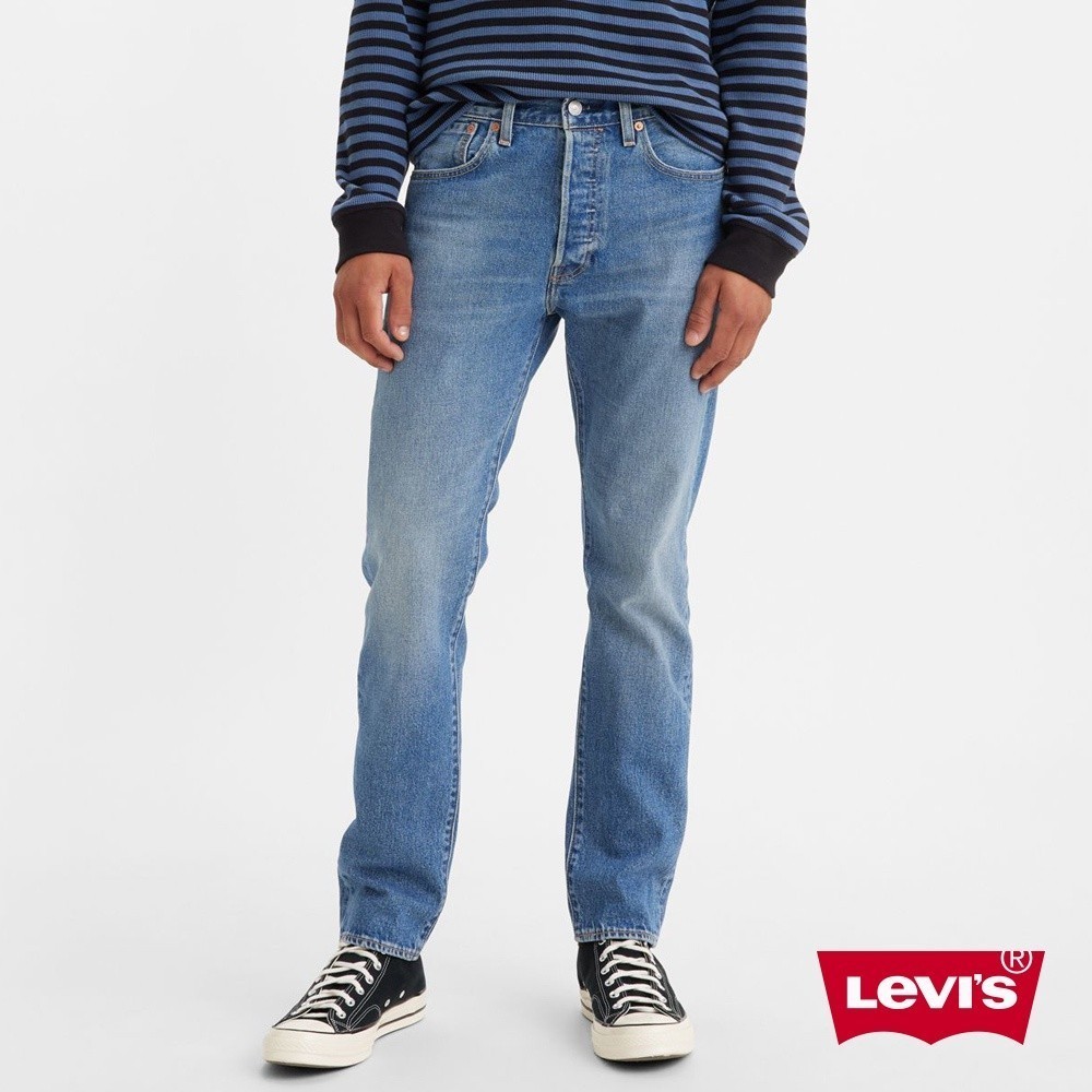 Levis 501 男款 上寬下窄排釦修身窄管牛仔褲 中藍染水洗 彈性布料 熱賣單品 28894-0247 | 蝦皮購物