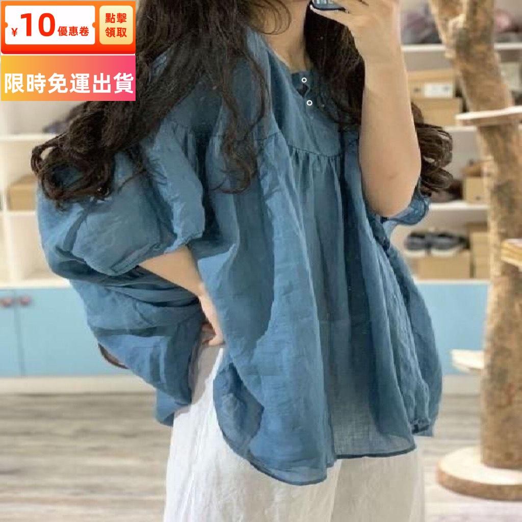 ★免運★森系森女大尺碼胖mm2-300斤藝文素色超仙寬鬆顯瘦襯衫棉麻ins上衣潮 | 蝦皮購物