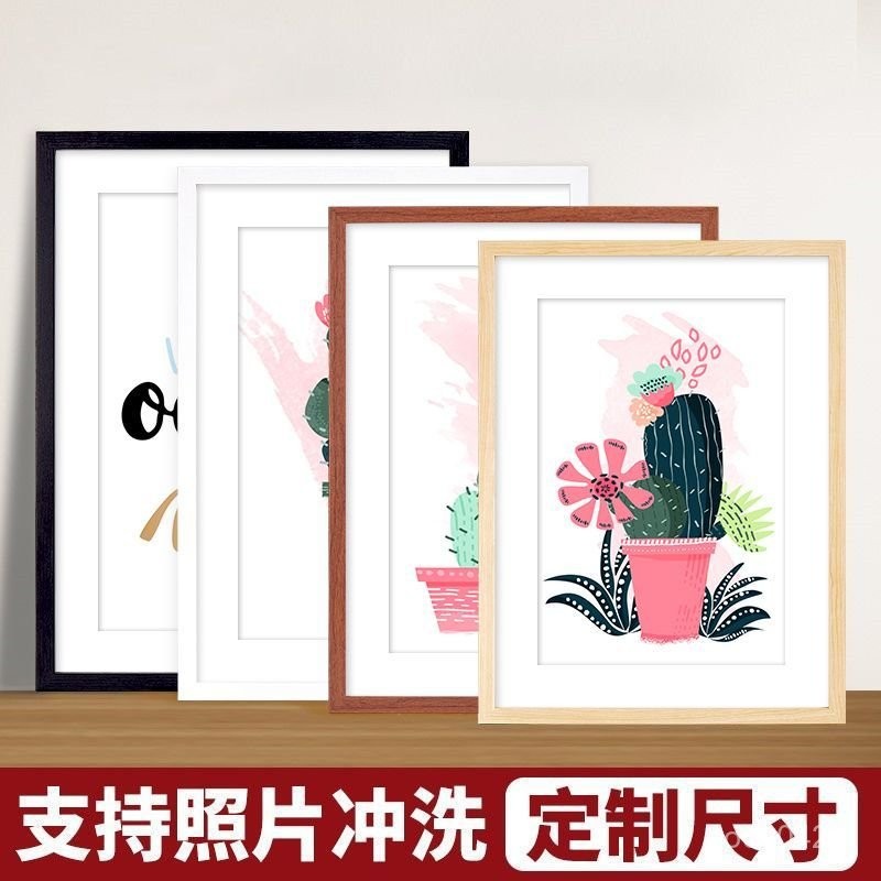 相框掛墻 16寸20寸拚圖框架 4K八8K開a3A4紙素描畵框裝裱兒童畫 北歐相框墻 木掛牆相框X | 蝦皮購物